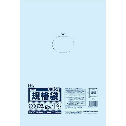 特長 ●ポリ袋です。 用途 ●買い物やごみ捨てに。 仕様 ●色：透明 質量・質量単位 ●1.0g 【メーカー名】ハウスホールドジャパン（株） 【メーカー品番】JW14