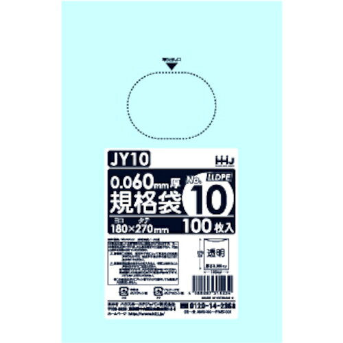 特長 ●ポリ袋です。 用途 ●買い物やごみ捨てに。 仕様 ●色：透明 質量・質量単位 ●1.0g 【メーカー名】ハウスホールドジャパン（株） 【メーカー品番】JY10