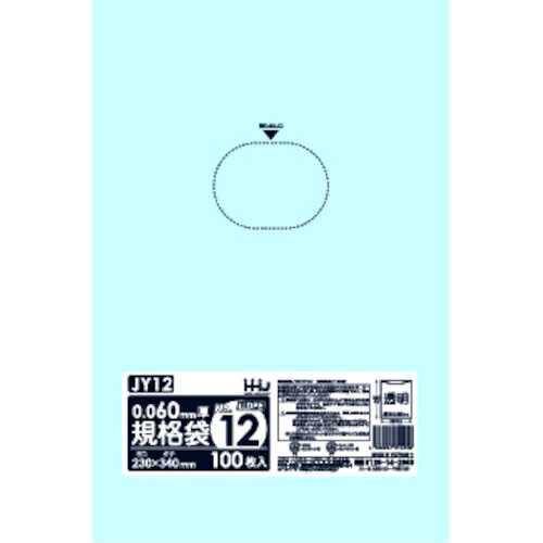 特長 ●ポリ袋です。 用途 ●買い物やごみ捨てに。 仕様 ●色：透明 質量・質量単位 ●1.0g 【メーカー名】ハウスホールドジャパン（株） 【メーカー品番】JY12