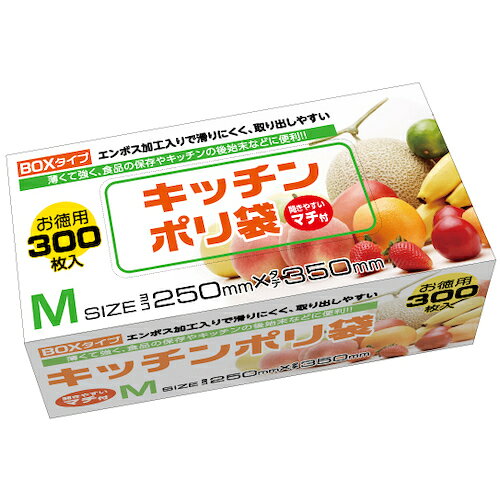 特長 ●BOXポリ袋です。 用途 ●保管やごみ捨てに。 仕様 ●縦(mm)：350 ●横(mm)：250 ●厚さ(mm)：0.008 ●色：半透明 質量・質量単位 ●1.0g 【メーカー名】ハウスホールドジャパン（株） 【メーカー品番】KB18