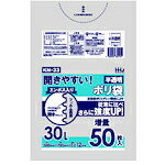 特長 ●ポリ袋です。 用途 ●保管やごみ捨てに。 仕様 ●容量(L)：30 ●厚さ(mm)：0.012 ●色：半透明 質量・質量単位 ●1.0g 【メーカー名】ハウスホールドジャパン（株） 【メーカー品番】KM33