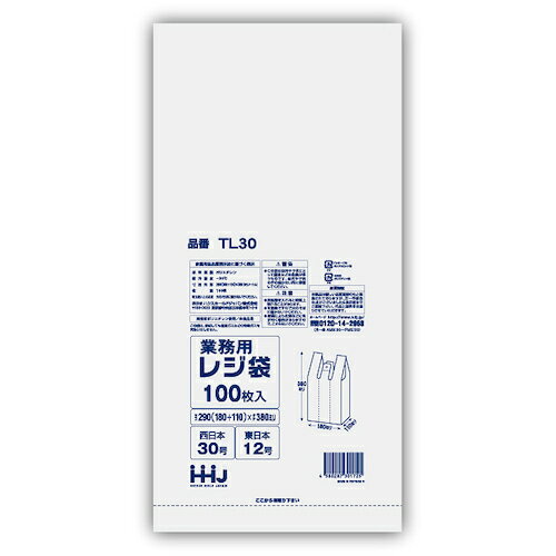 特長 ●レジ袋です。 用途 ●買い物やごみ捨てに。 仕様 ●縦(mm)：380 ●横(mm)：290 ●厚さ(mm)：0.012 ●色：白 材質 ●HDPE 質量・質量単位 ●0.22g 【メーカー名】ハウスホールドジャパン（株） 【メーカ...