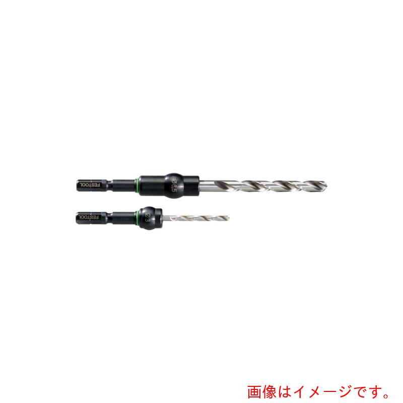 特長 ●セントロテック用、交換式ドリルビットセットです。 用途 ●金属一般用穴あけ作業。 ●セントロテック式 ●交換式、D8mmドリルビット。交換用D8mmドリルビット1本、交換用ヘックスレンチ付き 材質 ●特殊鋼 質量・質量単位 ●120...