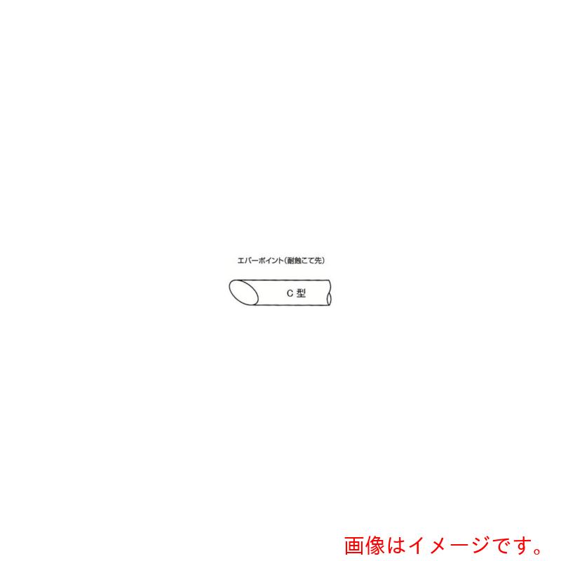 特長 ●U用交換コテサキです。 用途 ●交換こて先。 仕様 ●適合機種：760P ●品名：コテ先 ●寸法(φ×mm)：6×85 ●適合コテ：760P ●こて先名称：EC-6 質量・質量単位 ●20.0g 【メーカー名】白光（株） 【メーカー...