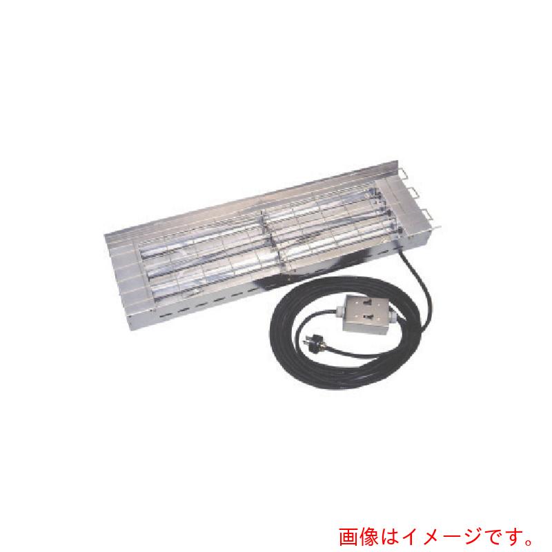 特長 ●置場所を取らない、天井から吊り下げ式の遠赤外線ストーブです。 ●熱源には、ハイレックスヒーターを使用していますので、効率良く暖める事ができます。また、衝撃や歪等により割れる事もありません。 ●細径のヒーターを使用しておりますので、昇...