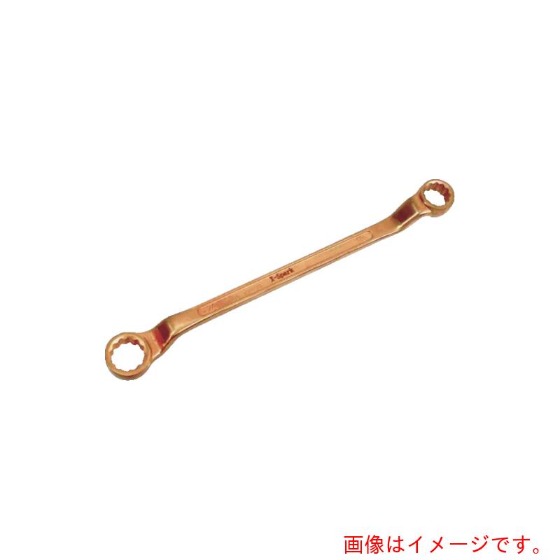 特長 ●めがね部は12角で、45°のオフセットです。 ●摩擦や衝撃を加えても火花が出ない工具です。 ●無発火性の他、非磁性や耐蝕性にも優れています。 用途 ●化学工業、石油、製鉄、ガス産業、爆薬製造工場、造船所、航空業界、船舶搭載用、火力発...
