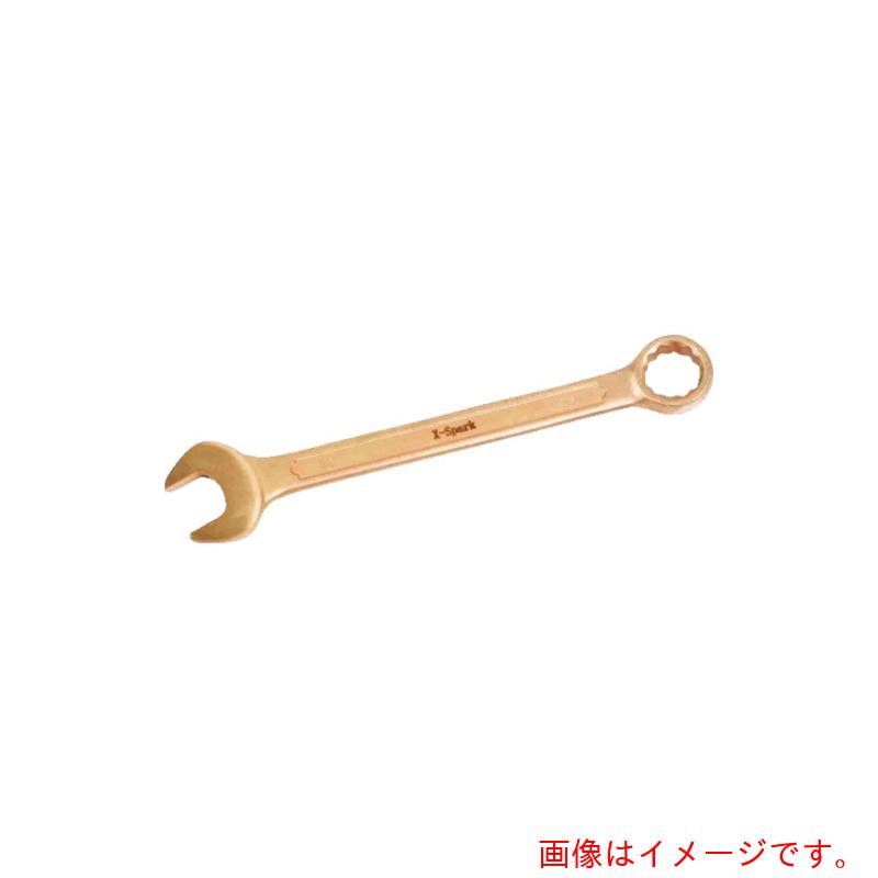 特長 ●摩擦や衝撃を加えても火花が出ない工具です。 ●無発火性の他、非磁性や耐蝕性にも優れています。 用途 ●化学工業、石油、製鉄、ガス産業、爆薬製造工場、造船所、航空業界、船舶搭載用、火力発電所、製薬工場、アルミ精製所、製粉工場、医療機器...