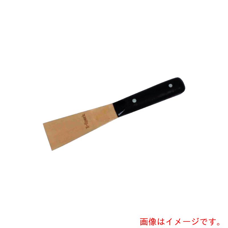 特長 ●摩擦や衝撃を加えても火花が出ない工具です。 ●無発火性の他、非磁性や耐蝕性にも優れています。 用途 ●化学工業、石油、製鉄、ガス産業、爆薬製造工場、造船所、航空業界、船舶搭載用、火力発電所、製薬工場、アルミ精製所、製粉工場、医療機器...
