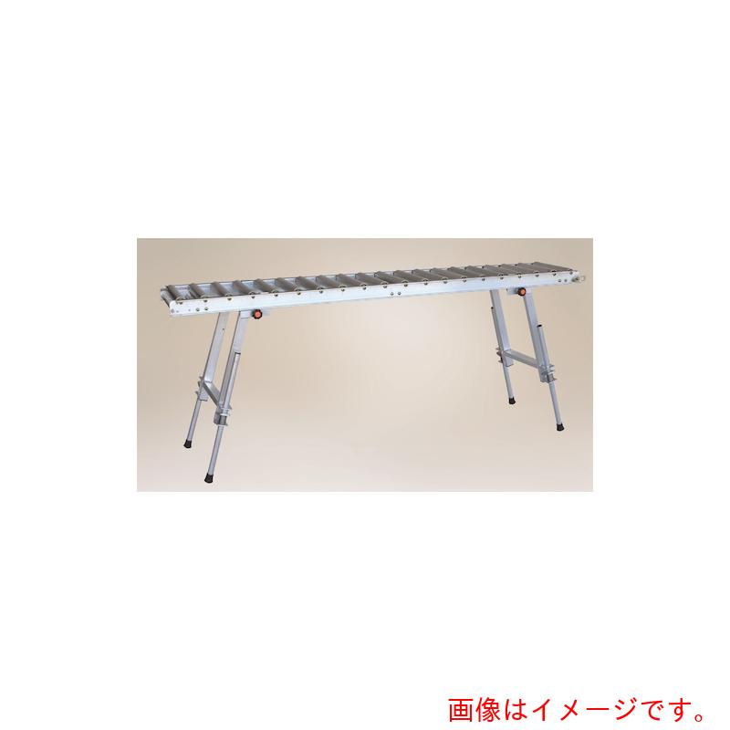 特長 ●ローラーコンベヤと折畳み式のスタンドが一体になり、持ち運びや設置が楽にできます。 ●スタンドは5本とも伸縮式で傾斜地や段差がある場所でもコンベヤを安定させ設置できます。 仕様 ●ローラー径(mm)：45 ●ローラー幅(mm)：300...