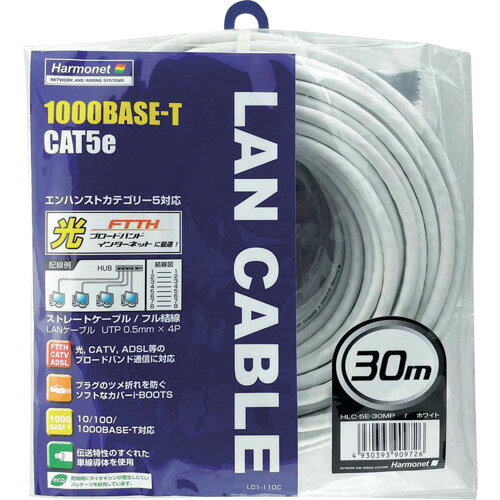 特長 ●伝送特性のすぐれた単線導体を使用 仕様 ●色：ホワイト ●ブーツ色：ホワイト ●カテゴリ種類：カテゴリ5e ●ケーブル径(mm)：約5.5 ●導体：単線 ●ケーブル長(m)：30 質量・質量単位 ●966.0g 【メーカー名】協和ハ...