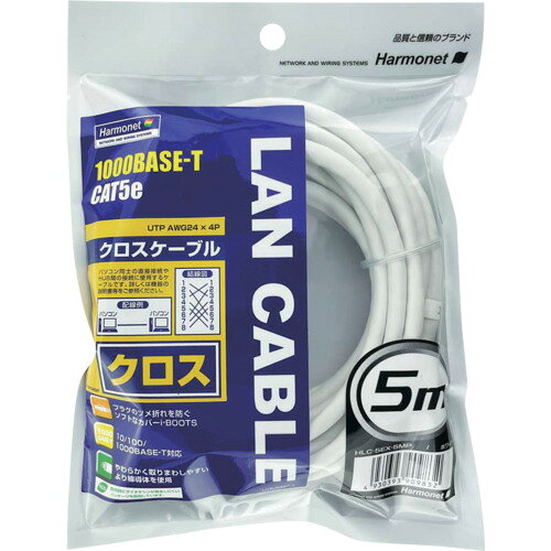 特長 ●やわらかく取りまわしやすいより線導体を使用しています。 仕様 ●色：ホワイト ●ブーツ色：ホワイト ●カテゴリ種類：カテゴリ5e ●ケーブル径(mm)：約5.5 ●導体：単線 ●ケーブル長(m)：5 質量・質量単位 ●194.5g ...
