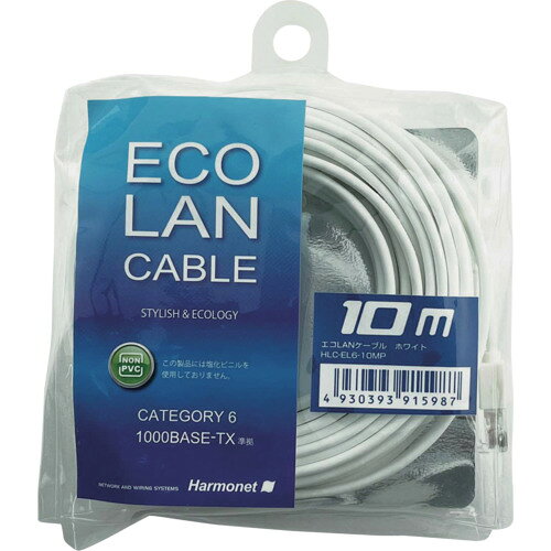特長 ●自社開発の薄型ECO LANケーブルです。 ●製品からパッケージにいたるまで全身エコ設計。 ●専用アクセサリーも充実しています。 ●本製品には塩化ビニルを使用しておりません。 仕様 ●色：ホワイト ●ブーツ色：ホワイト ●導体：より...