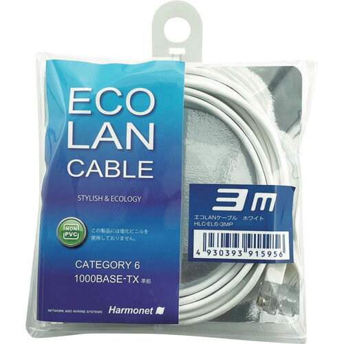 特長 ●自社開発の薄型ECO LANケーブルです。 ●製品からパッケージにいたるまで全身エコ設計。 ●専用アクセサリーも充実しています。 ●本製品には塩化ビニルを使用しておりません。 仕様 ●色：ホワイト ●ブーツ色：ホワイト ●導体：より...