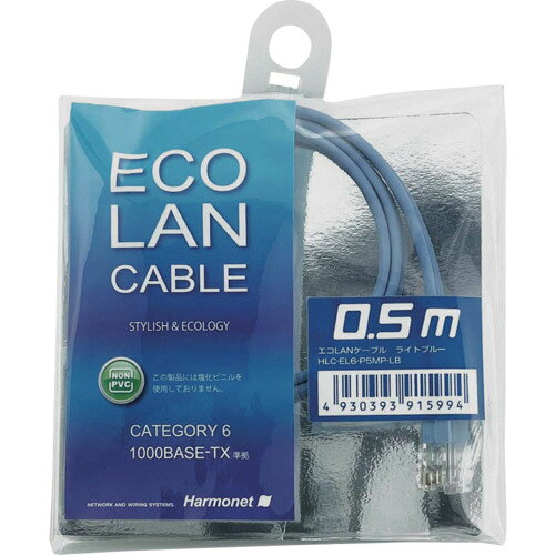 特長 ●自社開発の薄型ECO LANケーブルです。 ●製品からパッケージにいたるまで全身エコ設計。 ●専用アクセサリーも充実しています。 ●本製品には塩化ビニルを使用しておりません。 仕様 ●色：ライトブルー ●ブーツ色：ライトブルー ●導...