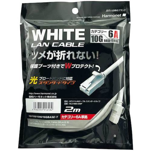特長 ●10ギガ高速通信・500MHzの広帯域に対応、安定した高速データ通信が可能です。 ●ツメが折れない・特殊素材を使用したプラグを採用しています。 用途 ●各種コンピューター・パソコン・ハードディスク等の接続に 仕様 ●ブーツ色：ホワイ...