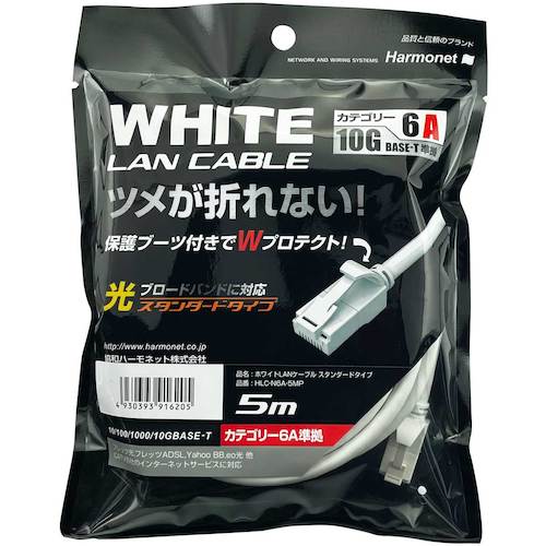 特長 ●10ギガ高速通信・500MHzの広帯域に対応、安定した高速データ通信が可能です。 ●ツメが折れない・特殊素材を使用したプラグを採用しています。 用途 ●各種コンピューター・パソコン・ハードディスク等の接続に 仕様 ●ブーツ色：ホワイ...