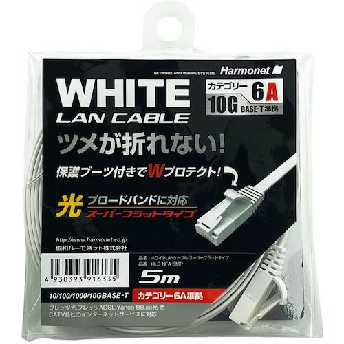 特長 ●10ギガ高速通信・500MHzの広帯域に対応、安定した高速データ通信が可能です。 ●ツメが折れない・特殊素材を使用したプラグを採用しています。 ●薄さ約1.5mmで超スリムです。 用途 ●各種コンピューター・パソコン・ハードディスク...