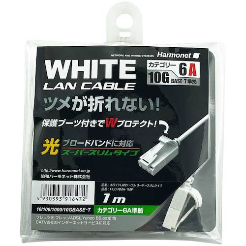 特長 ●10ギガ高速通信・500MHzの広帯域に対応、安定した高速データ通信が可能です。 ●ツメが折れない・特殊素材を使用したプラグを採用しています。 ●スリムな3.5mmで超ソフトです。 ●細くてやわらかいからデスク周りの配線に最適です。...
