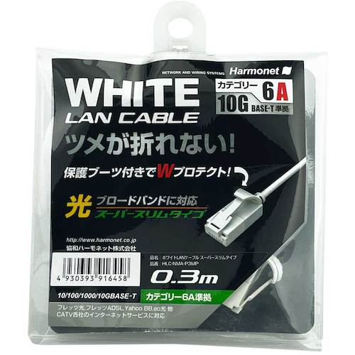 特長 ●10ギガ高速通信・500MHzの広帯域に対応、安定した高速データ通信が可能です。 ●ツメが折れない・特殊素材を使用したプラグを採用しています。 ●スリムな3.5mmで超ソフトです。 ●細くてやわらかいからデスク周りの配線に最適です。...
