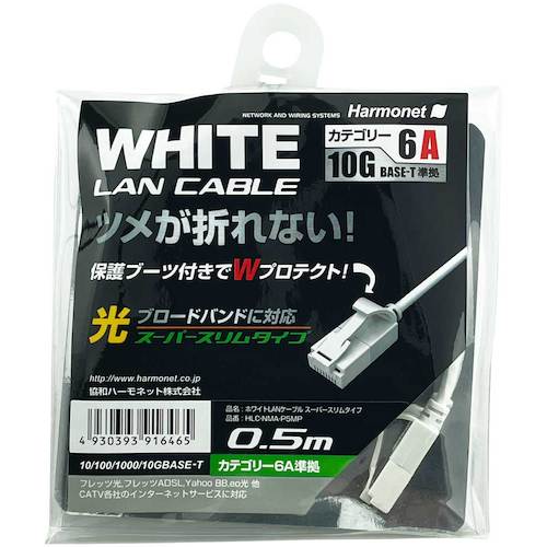 特長 ●10ギガ高速通信・500MHzの広帯域に対応、安定した高速データ通信が可能です。 ●ツメが折れない・特殊素材を使用したプラグを採用しています。 ●スリムな3.5mmで超ソフトです。 ●細くてやわらかいからデスク周りの配線に最適です。...
