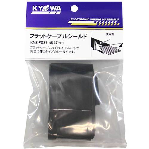 特長 ●絶縁シート裏側のアルミ箔でケーブルを完全に覆うことができます。 ●確実なシールド効果を得る事ができます。 ●装着は両面テープで貼り付けるだけですので後付け加工が簡単です。 用途 ●フラットケーブル、FPC、各種リボンケーブルのシール...