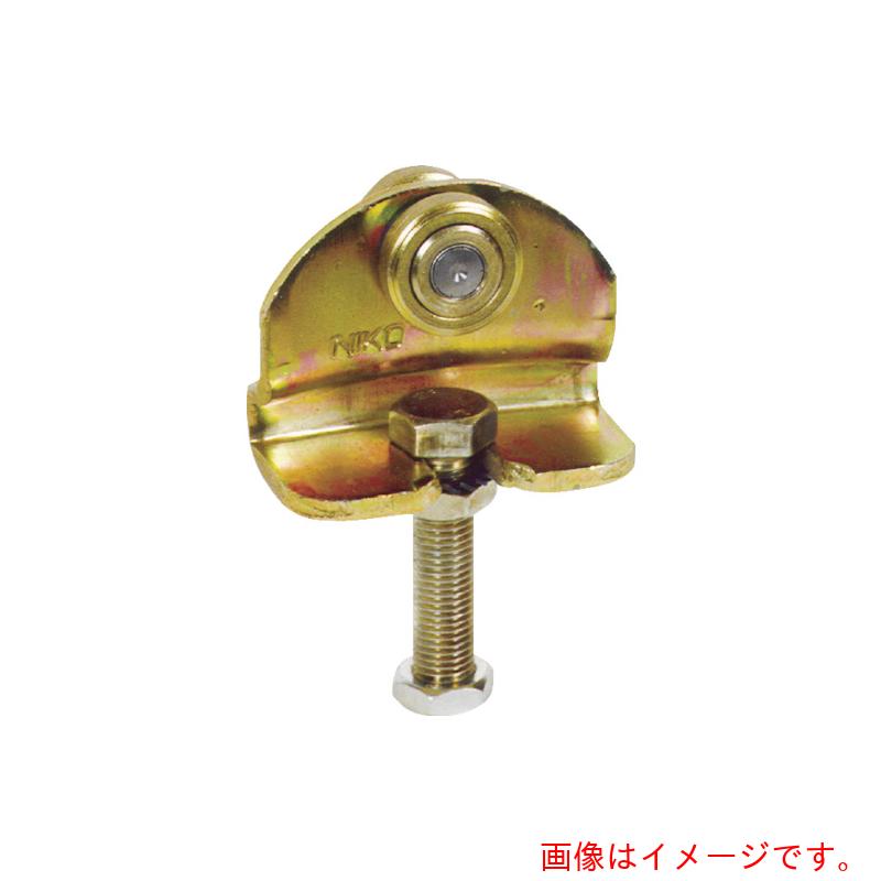 特長 ●大きいベアリングが使用されていることで、より小さな力で、吊り車のスムーズかつ安定した走行を確保してます。 ●吊り車が前後・左右両方向に揺動可能な為、滑車部分に余計な負荷がかかりずらく、吊り車の長寿命化に貢献しています。 用途 ●ドア...
