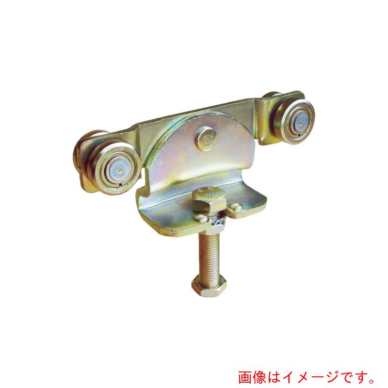 特長 ●大きいベアリングが使用されていることで、より小さな力で、吊り車のスムーズかつ安定した走行を確保してます。 ●吊り車が前後・左右両方向に揺動可能な為、滑車部分に余計な負荷がかかりずらく、吊り車の長寿命化に貢献しています。 用途 ●ドア...