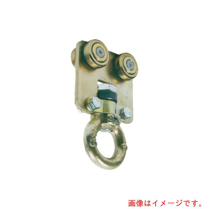 特長 ●大きいベアリングが使用されていることで、より小さな力で、吊り車のスムーズかつ安定した走行を確保してます。 ●吊り車が左右方向に揺動可能な為、滑車部分に余計な負荷がかかりずらく、吊り車の長寿命化に貢献しています。 用途 ●主にホイスト...