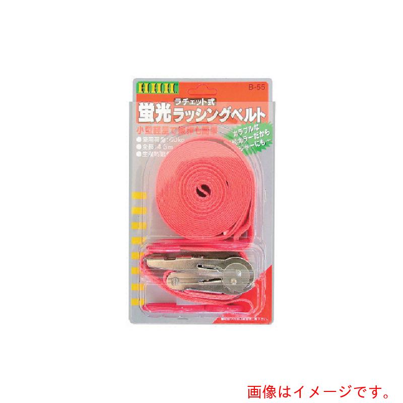 用途 ●貨物の荷締め作業。牽引、固縛作業。 仕様 ●ベルト幅(mm)：25 ●固定ベルト長(m)：0.3 ●調節ベルト長(m)：4.6 ●先端S金具付き ●使用荷重(kg)：60 ●ベルト幅25mm 質量・質量単位 ●0.5kg 【メーカー...