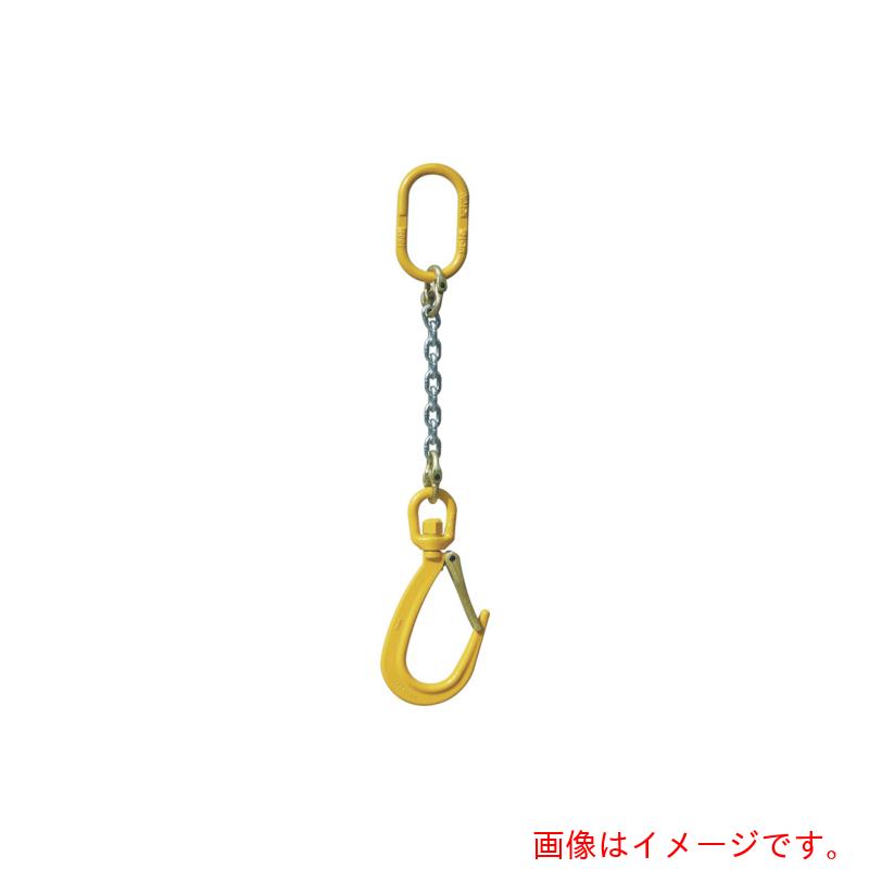 特長 ●フック、チェーン、リングを接続済みですのですぐにご使用いただけます。 ●スイベルファンドリーフックはワイヤーやチェーンのねじれを取ることができるので、吊り荷の回転を防げます。 ●安全タグ付きです。 用途 ●敷鉄板の吊り上げ作業に。 ...