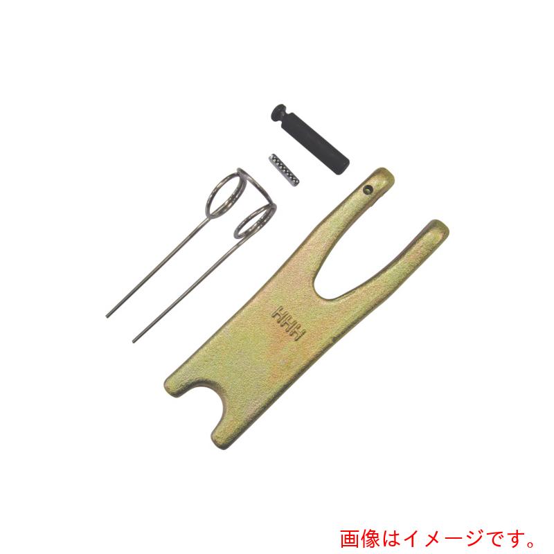特長 ●鍛造製で丈夫です。 用途 ●ラッチ付きファンドリーフック補修用。 仕様 ●適合機種：FHL0.75 ●FHL、YF用 材質 ●鉄製 質量・質量単位 ●110.0g セット内容・付属品 ●ラッチ板・スプリング・ロールピン・ピン 【メー...