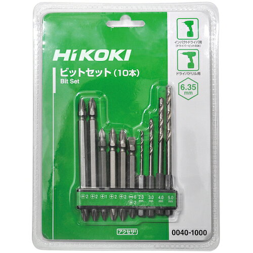 特長 ●両頭＋ビット、＋-ビット、下穴用ドリルビット(計10本)が入っていて便利です。 ●下穴あけに便利なドリルもセットです。 用途 ●DIYを始める方に。 ●木材・鉄工の下穴あけに。 ●ドリルに。 仕様 ●シャンク径(mm)：6.35 ●...