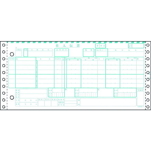 仕様 ●用紙サイズ(mm)：11×5 ●仕入伝票/仕入伝票/仕入伝票/仕入伝票/納品伝票/納品伝票 質量・質量単位 ●10600.0g 【メーカー名】ヒサゴ（株） 【メーカー品番】BP1722
