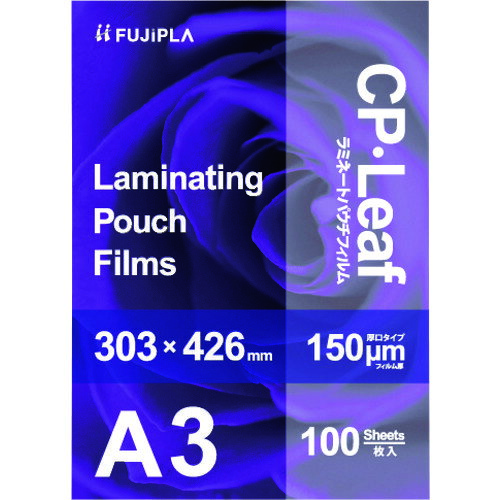 特長 ●一辺をヒートシール（熱圧着）した2枚のフィルムの間にラミネートしたいものを挟み、ラミネーターに通すとラミネートができます。 仕様 ●サイズ：A3サイズ用 ●フィルムサイズ縦(mm)：426 ●フィルムサイズ横(mm)：303 ●厚さ...