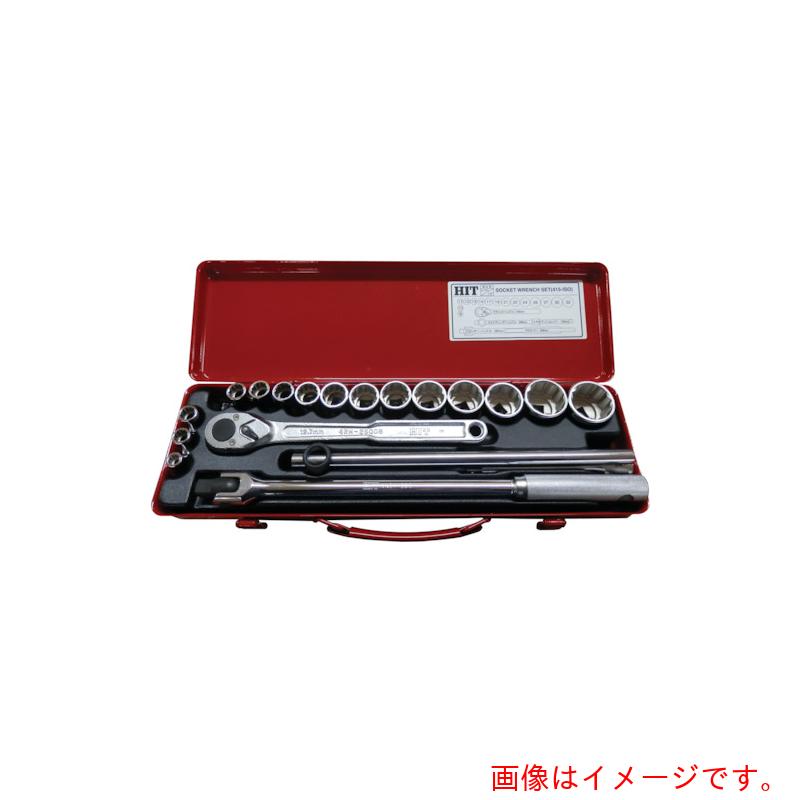 特長 ●12角ソケットを採用し、ソケットを差し込み易くしています。 ●全日本機械工具標準カタログ415ISO同等品です。 用途 ●ボルト、ナットの締め付け、緩め作業に。 仕様 ●差込角(mm)：12.7 ●セット内容(点)：20 ●ソケット...
