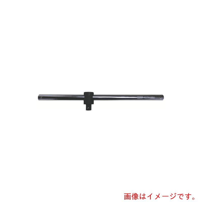 特長 ●ソケットレンチ用のハンドルです。 用途 ●ボルト、ナットの締め付け、緩め作業に。 仕様 ●差込角(mm)：12.7 ●ハンドル長(mm)：300 材質 ●特殊合金鋼 質量・質量単位 ●410.0g 【メーカー名】ヒット商事（株） 【...