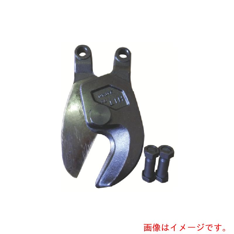 特長 ●ケーブルカッターCC50用の替刃です。 用途 ●ケーブルカッターCC50用の替刃です。 仕様 ●付属品：ボルト2本、ナット2ヶ 材質 ●刃：特殊鋼 質量・質量単位 ●4000.0g セット内容・付属品 ●付属品:ボルト2本、ナット2...