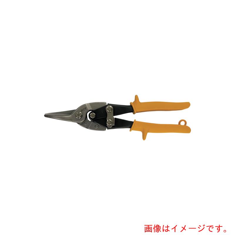 特長 ●倍力機構採用で軽い力で切断が可能です。 ●滑り止め加工を施された刃先は切断材を逃がしません。 ●ハサミがねじれる事を防ぐ為、刃先は分厚く頑丈な鍛造品です。 用途 ●亜鉛鉄材、ブリキ板、軽天、その他各種金属及びプラスチック、革、布の切...