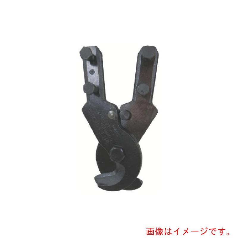 特長 ●SCF250用の替刃です。 ●適合本体：SCF250 仕様 ●付属品：ボルト×4本、ナット×4ヶ 材質 ●刃部：工具用特殊鋼 質量・質量単位 ●690.0g 【メーカー名】ヒット商事（株） 【メーカー品番】SCCF250
