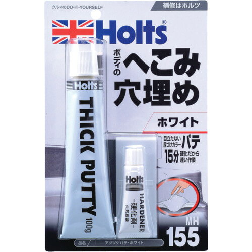 特長 ●車ボディの穴・ヘこみ用補修パテ。 ●はがれ、ヒビ割れ、ちぢみ、タレのない高品質ポリエステルパテです。 ●15分で硬化し削りやすく作業性に優れています。 用途 ●ボディの補修等に。 仕様 ●容量(g)：主剤:100/硬化剤:5 ●色：...