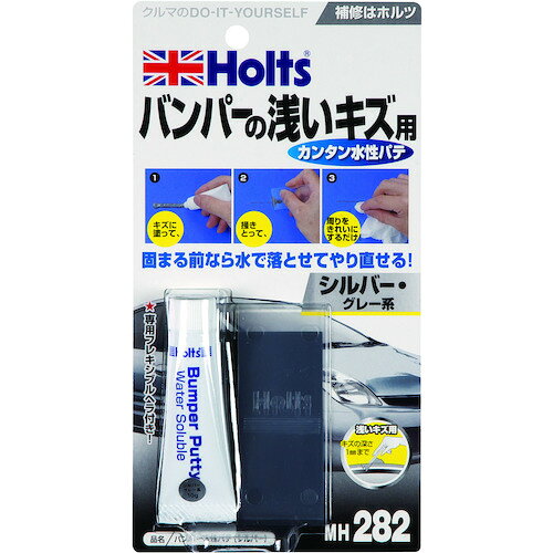 特長 ●水性だから固まる前なら水で手軽に落ち、何度でもやり直すことが出来ます。 ●研磨をしなくてもキズがほとんど目立たなくなる、カンタンキズ埋め剤です 用途 ●バンパーの補修等に。 ●バンパー水性パテ（シルバー） 質量・質量単位 ●35.0...