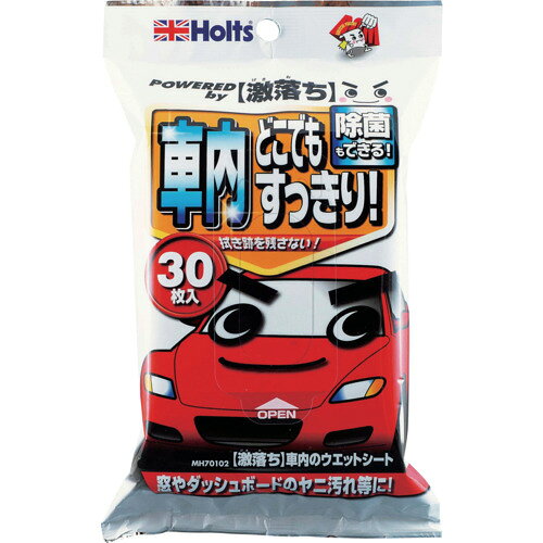 特長 ●水拭き感覚で使える超極細繊維マイクロファイバーの特殊ウエットシートです ●洗剤を使用していないので、二度拭き不要、サラッとした仕上がりです。 ●竹由来の天然除菌剤配合で衛生的です。 仕様 ●シートサイズ(mm)：約300×200 ●...