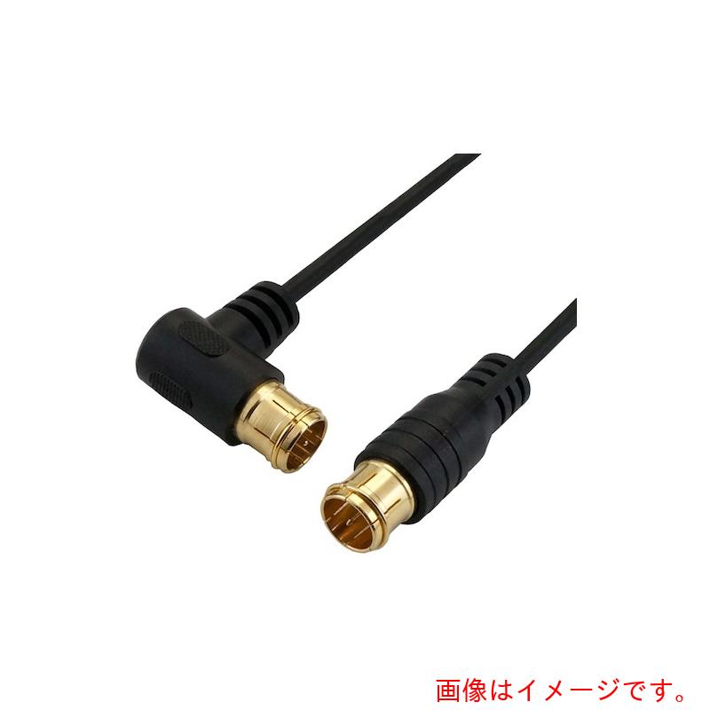 特長 ●4K8K衛星放送対応です。 ●2.5Cケーブルは細く、取り回し易いので配線が簡単に行えます。 ●狭い隙間にあるアンテナコンセントへの接続に最適なL字差込式コネクタです。 ●機器にはもう一方の差込式コネクタで手軽に接続ができます。 ●...