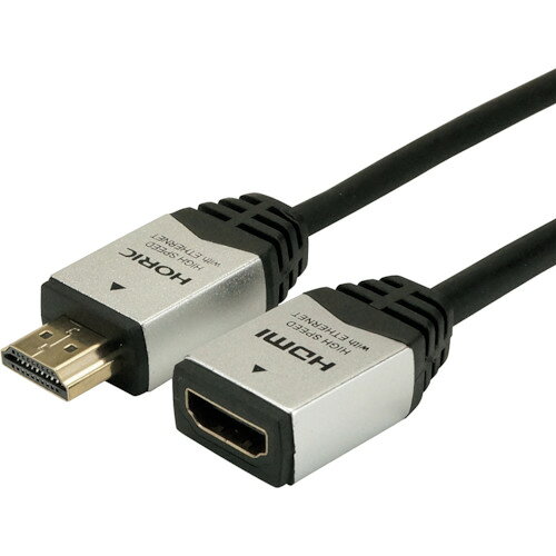 特長 ●4K／30p対応です。 ●HDMIイーサネットチャンネル（HEC）対応です。 ●オーディオリターンチャンネル（ARC）対応です。 ●3D対応です。（1080pフルHD可） ●DeepColor対応です。 ●金メッキ端子です。 ●無鉛...