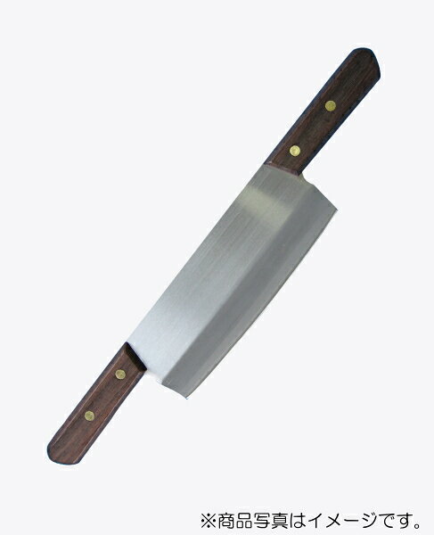 ●のしもち切り・鏡もち切り ●サイズ： 刃渡240mm ●材質： 特殊刃物鋼 ●日本製 【メーカー名】（株）豊稔企販 【メーカー品番】A-1037
