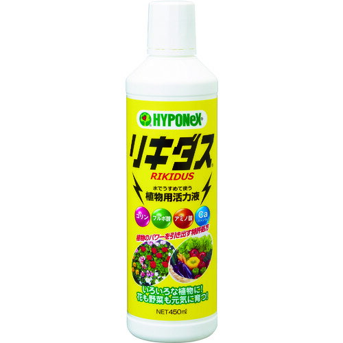 特長 ●水で薄めて使う植物活力液です。 ●3種類の有効成分コリン・フルボ酸・アミノ酸を配合し、3つの相乗効果で元気な植物を育てます。 用途 ●植物の植え替え時の活着促進に。 ●挿し木、挿し芽の発根促進に。 ●高温期、低温期や日照不足時の植物...