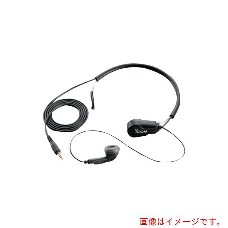 特長 ●喉の振動を音声変換しますので、通常のマイクよりも、騒音が激しい環境で役立ちます。 用途 ●騒音が激しい環境向け。 仕様 ●品名：マイクロホン ●適合機種：IC-4088、4088D ●VS-1、VS-2L、VS-2SJ、OPC-21...