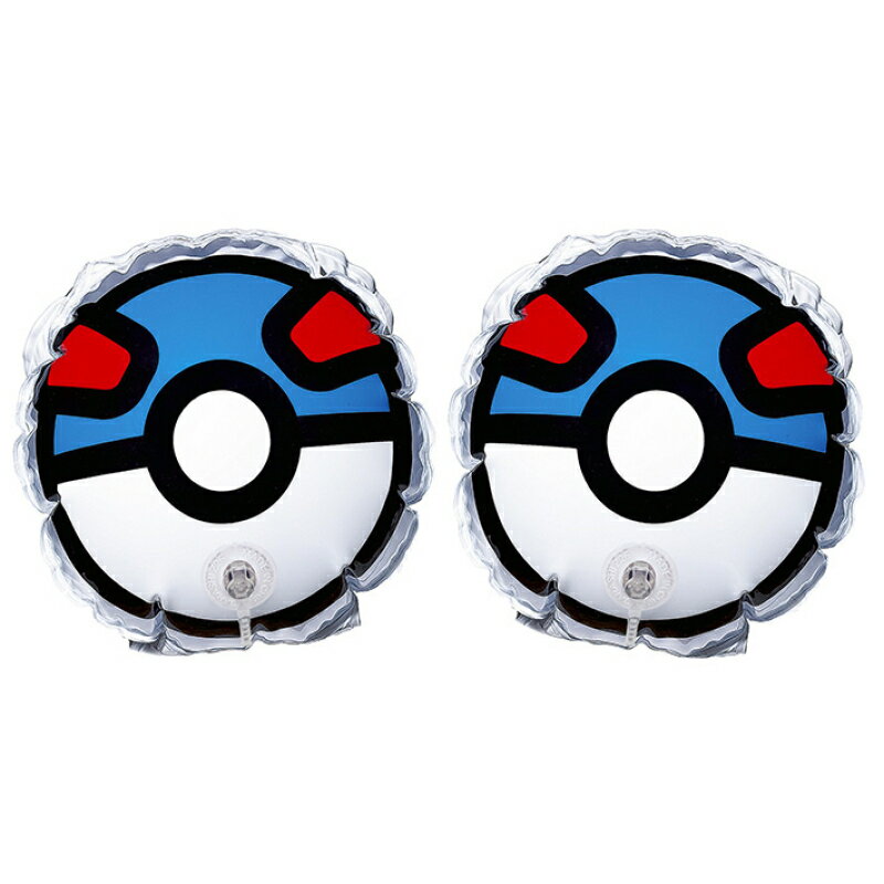 ●大人気アニメ「ポケモン スーパーボール」のアームリングです。 ●アームリングはお子様の両腕の付け根に装着することで肩から上、つまり頭が沈まないようにする為の浮具です。 ●水泳の練習やレジャーでの溺れ防止にお使い頂けます。 ●空気の注入と排...