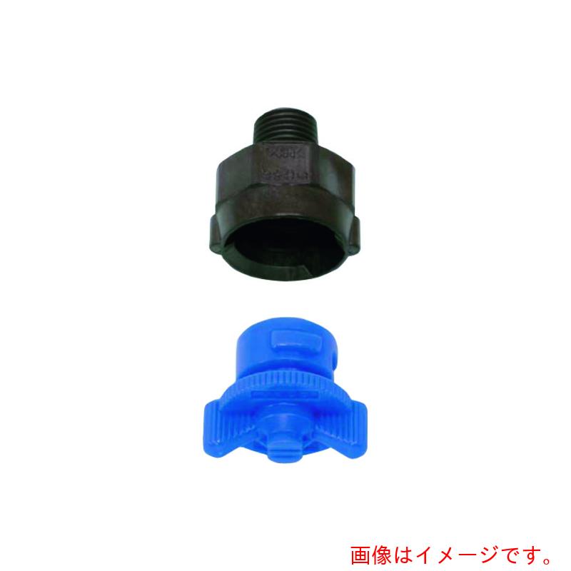 特長 ●中央が強く両端にかけて次第に弱まる山形流量分布の扇形噴霧を発生します。 用途 ●洗浄：洗浄機。 仕様 ●噴霧角度(°)：65(0.3MPa時) ●噴霧量(L/min)：2(0.3MPa時) ●ねじサイズ：R1/4 ●メーカー正式品番...