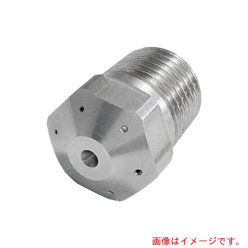 特長 ●噴射幅135mmの充円錐形状(フルコーン)に噴射するエアノズルです。 用途 ●レンズの表面清掃や、円形状のワークを覆うようなエアブロー、液切り補助に。 仕様 ●ノズル取付口：R1/4 ●ノズル長(mm)：20 ●ノズル口径(mm)：...